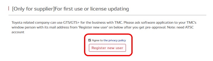How to purchase GTS+ license for Toyota related company or supplier in ...