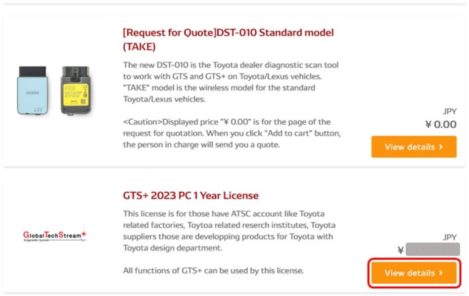How to purchase GTS+ license for Toyota related company or supplier in ...