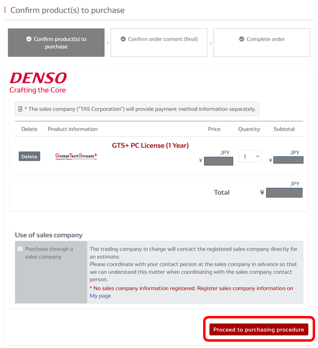 How to purchase for TOYOTA related company or suppliers (For user ...