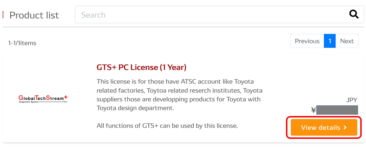 How to purchase GTS+ license for Toyota related company or supplier in ...