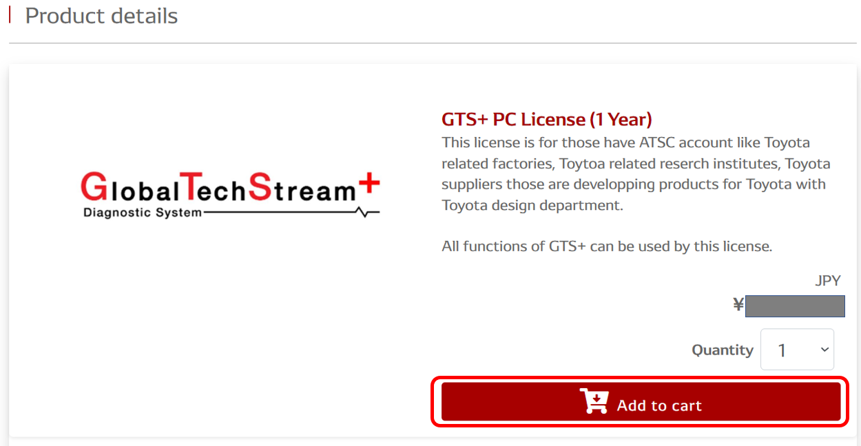 How to purchase GTS+ license for Toyota related company or supplier in ...