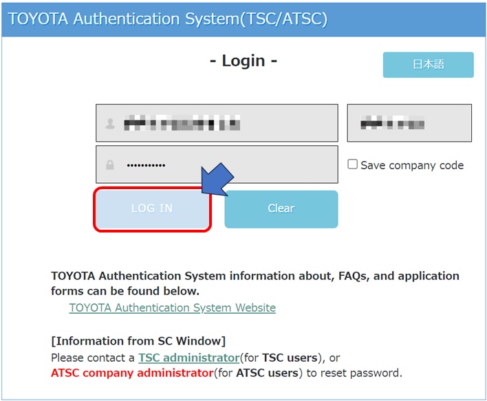 GTS+ user registration method (multiple users using GTS+) (for Toyota ...